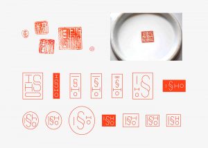 Issho Restaurant identity, by Dutchscot, London | Identity Designed