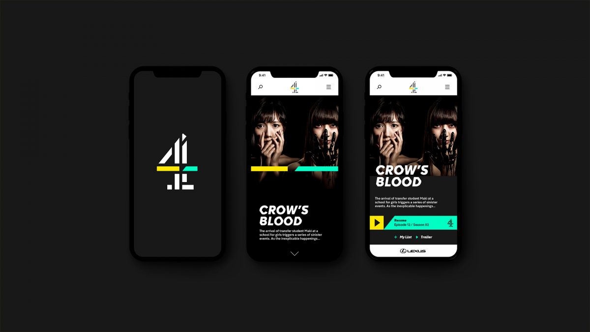 All 4, by DixonBaxi and 4creative | Identity Designed