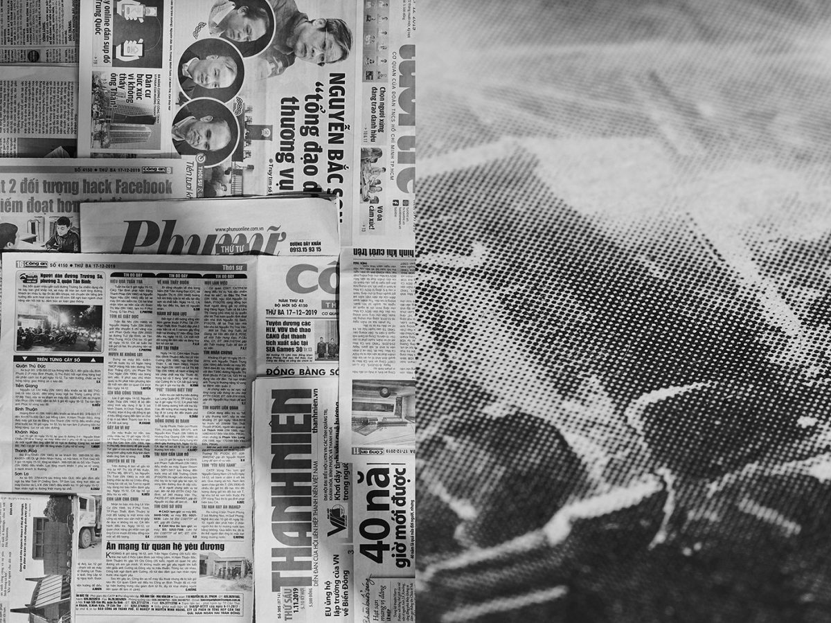 Guta Cafe by M — N Associates | Identity Designed