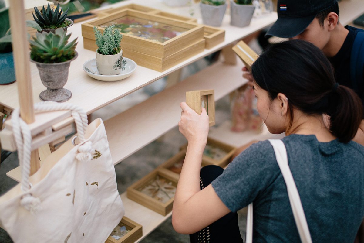 Design Pasar | Identity Designed