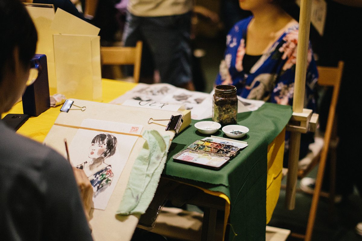 Design Pasar | Identity Designed