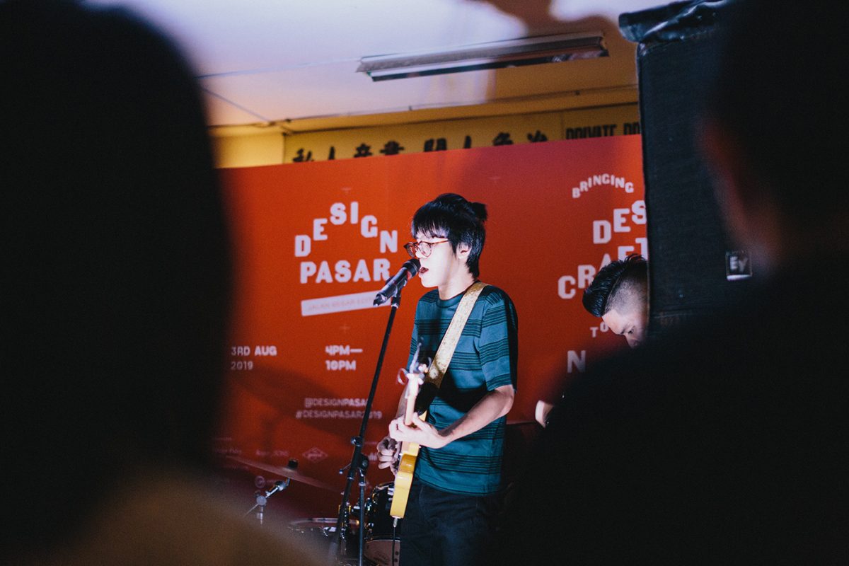 Design Pasar | Identity Designed