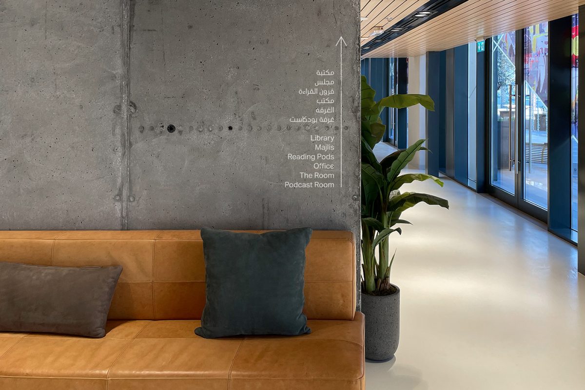 Foundry logo and identity, by Moloobhoy & Brown | Identity Designed