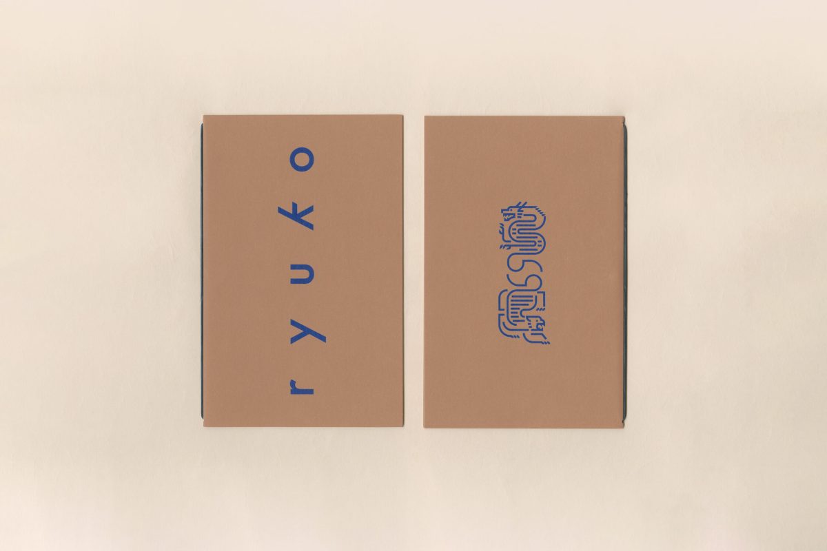 Ryuko, logo and visual identity | Identity Designed