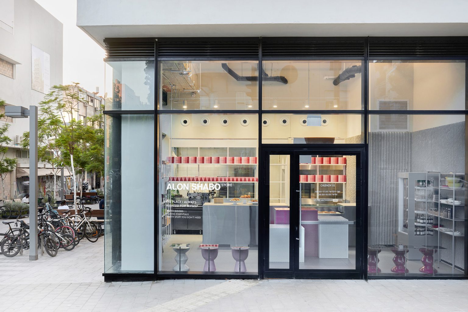 Alon Shabo logo and visual identity | Identity Designed