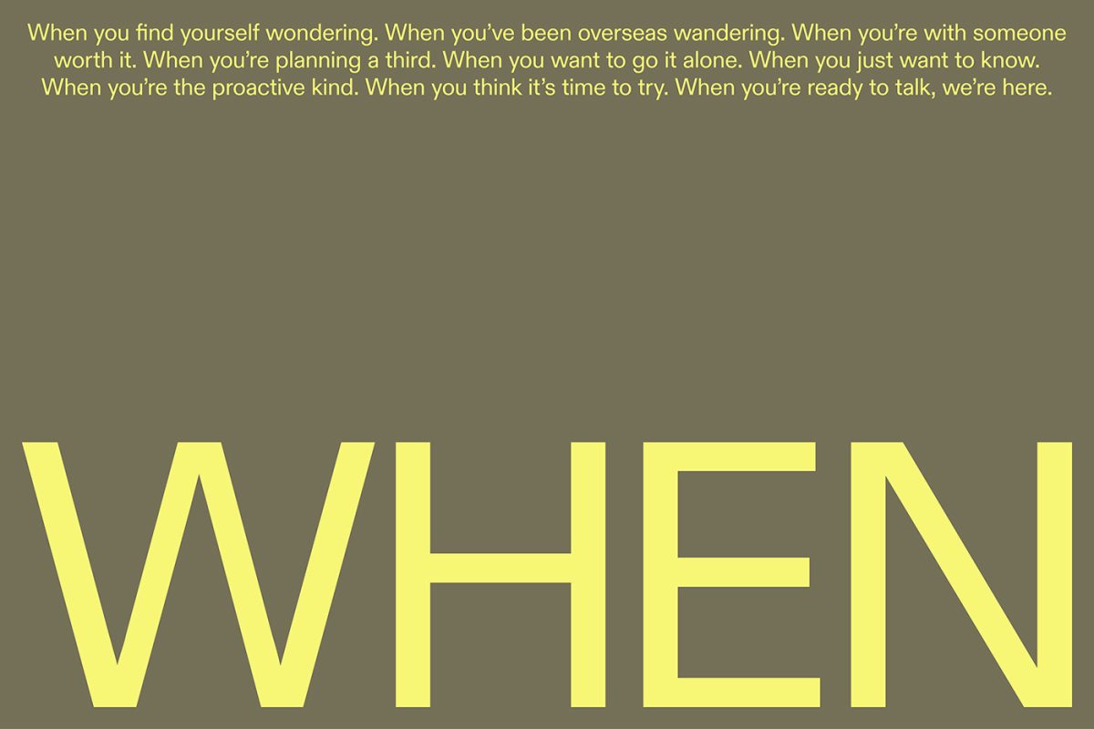 WHEN by Universal Favourite | Identity Designed